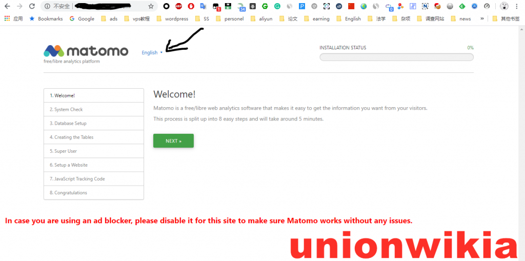 为自己的博客自建分析工具-Matomo